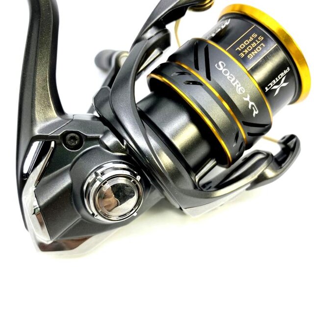 Shimano Soare XR C2000 SSPG, 299,99
